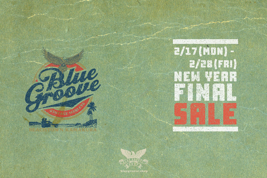 BLUE GROOVE ONLINE SHOP