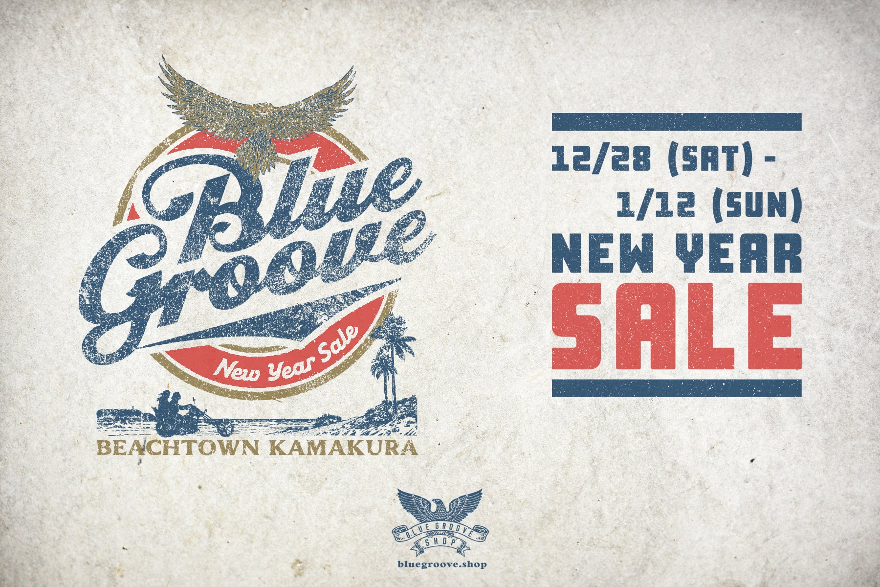 BLUE GROOVE ONLINE SHOP