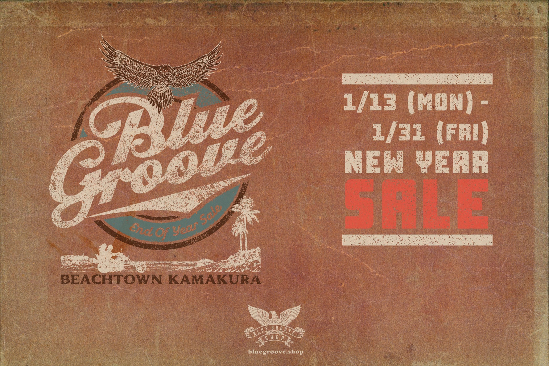 BLUE GROOVE ONLINE SHOP